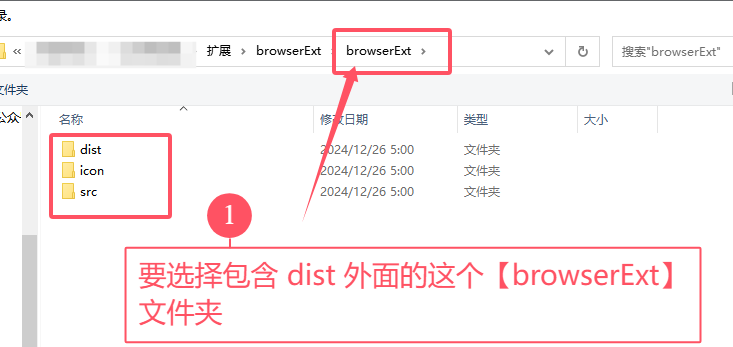 大橙市导航 - 使用帮助中心